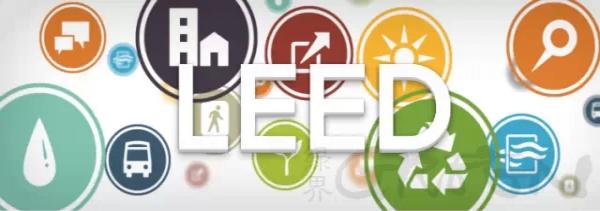 你的项目该选择哪种认证？“绿三星”还是“LEED”？ - 绿色 - 友绿智库